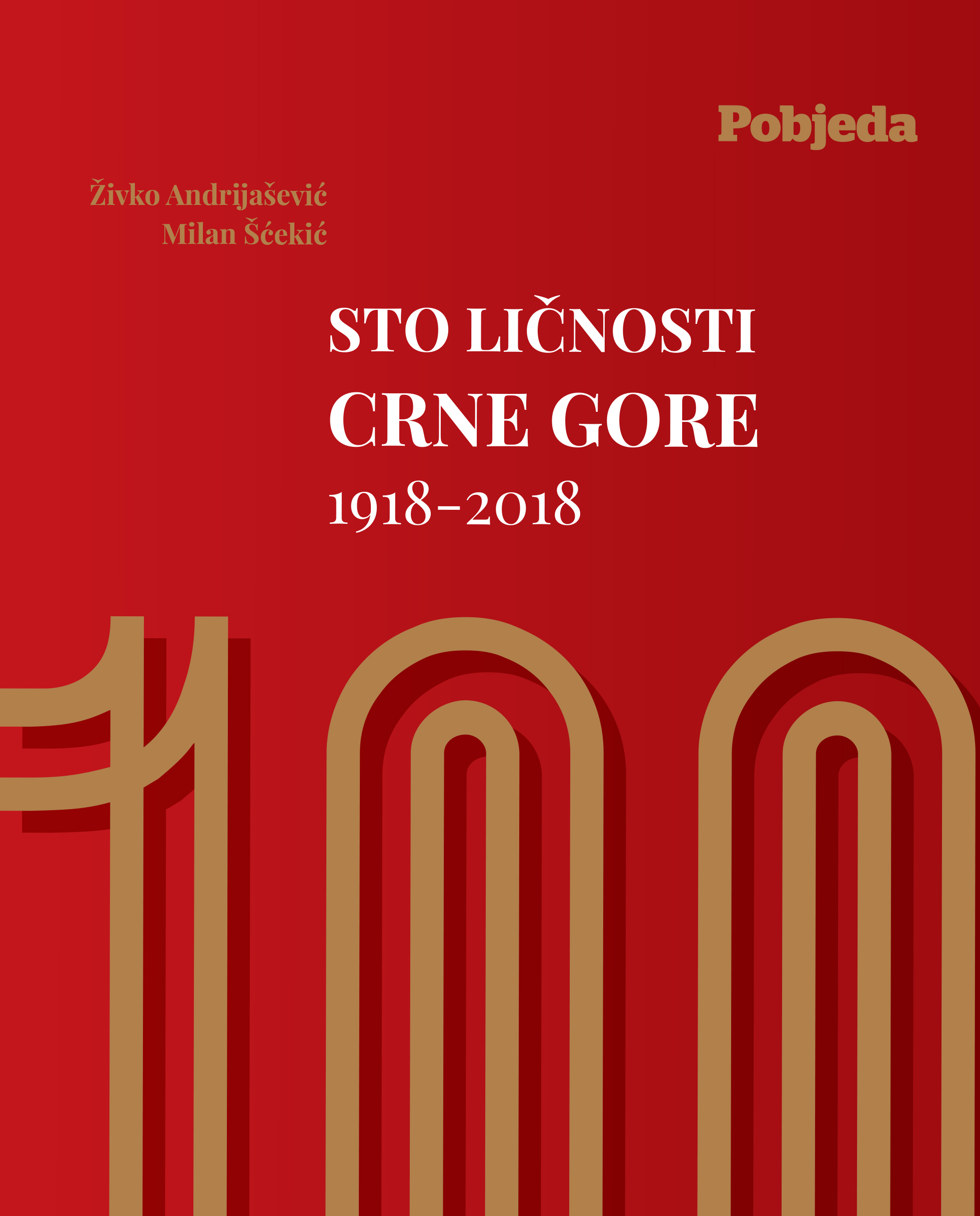 Sto ličnosti Crne Gore 1918-2018 - cg knjižara