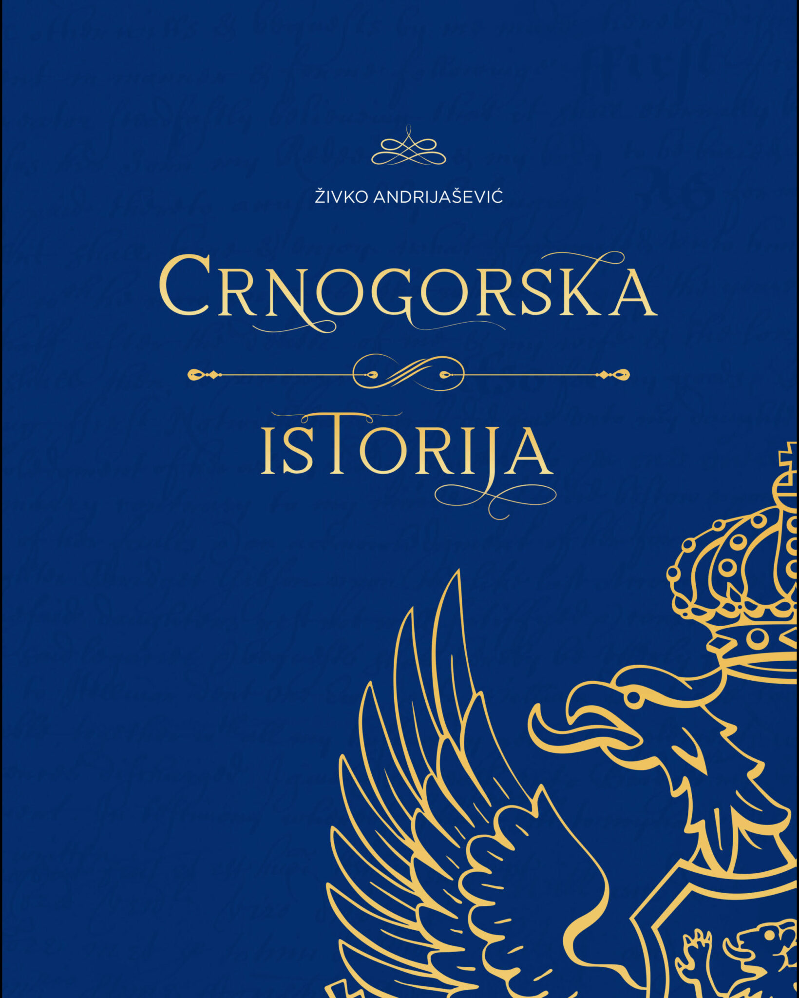 Crnogorska istorija - cg knjižara