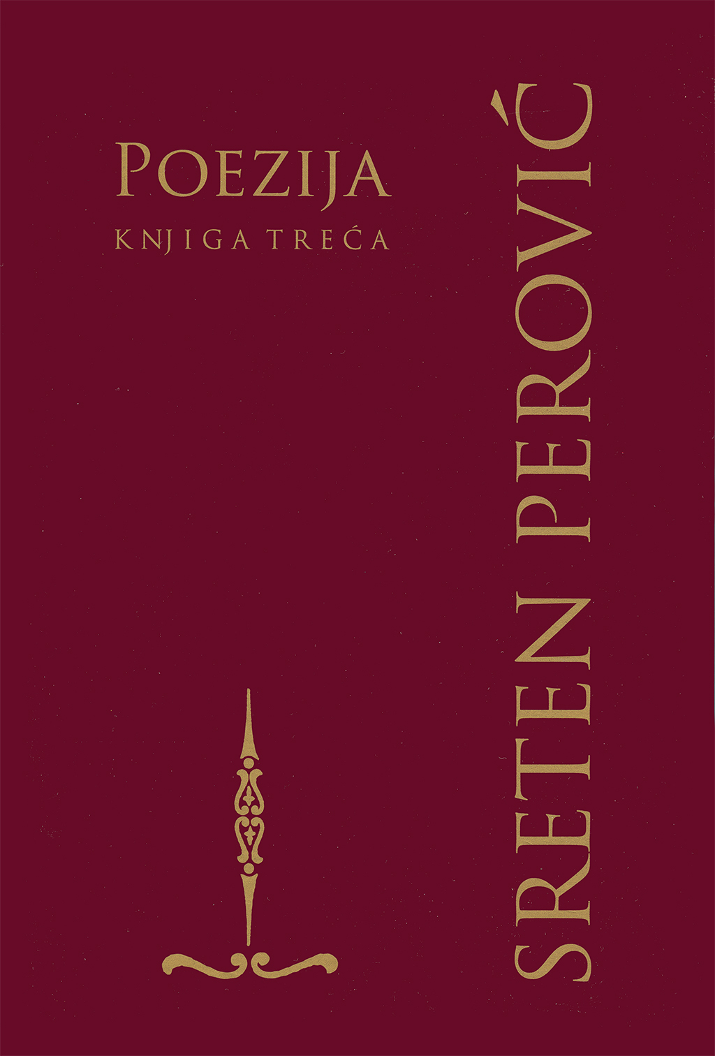 Poezija III - cg knjižara