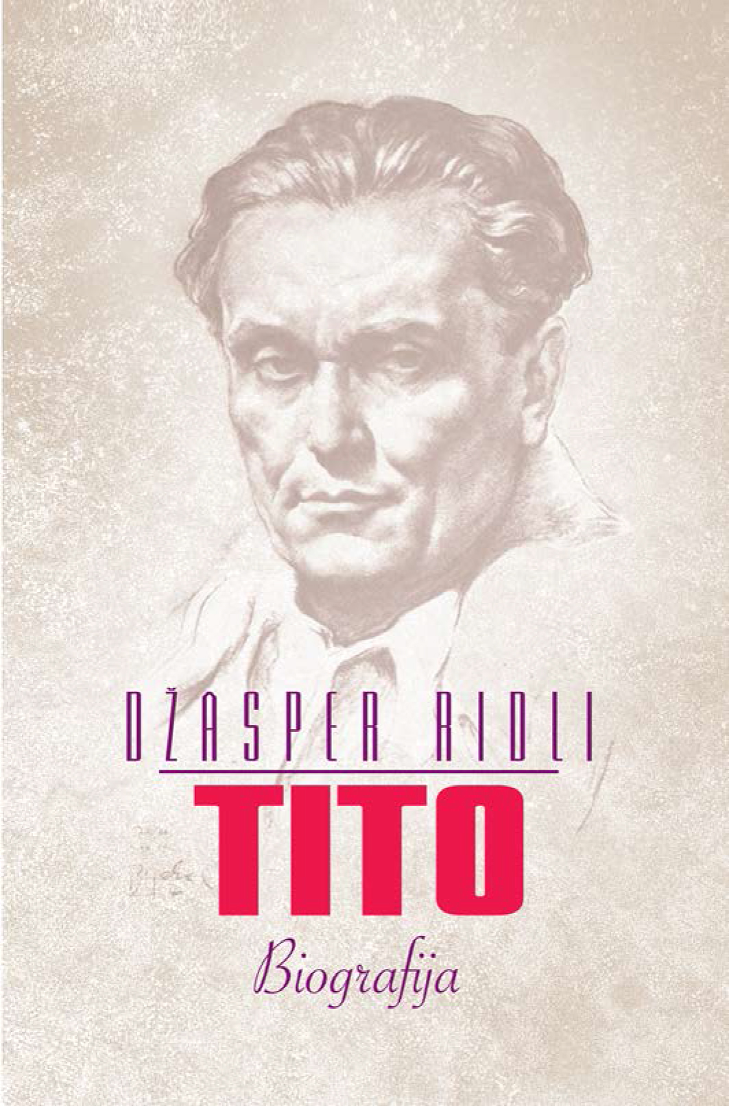 Biografije Archives - cg knjižara